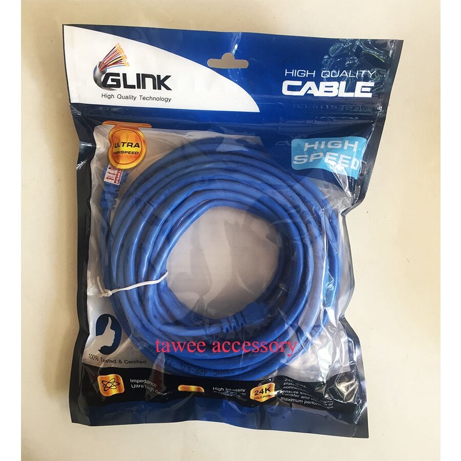 ส่งฟรี P-link LAN Cable Cat6 3m/5m/10m/15m/20m/25m/30m สายแลน สำเร็จรูป ...