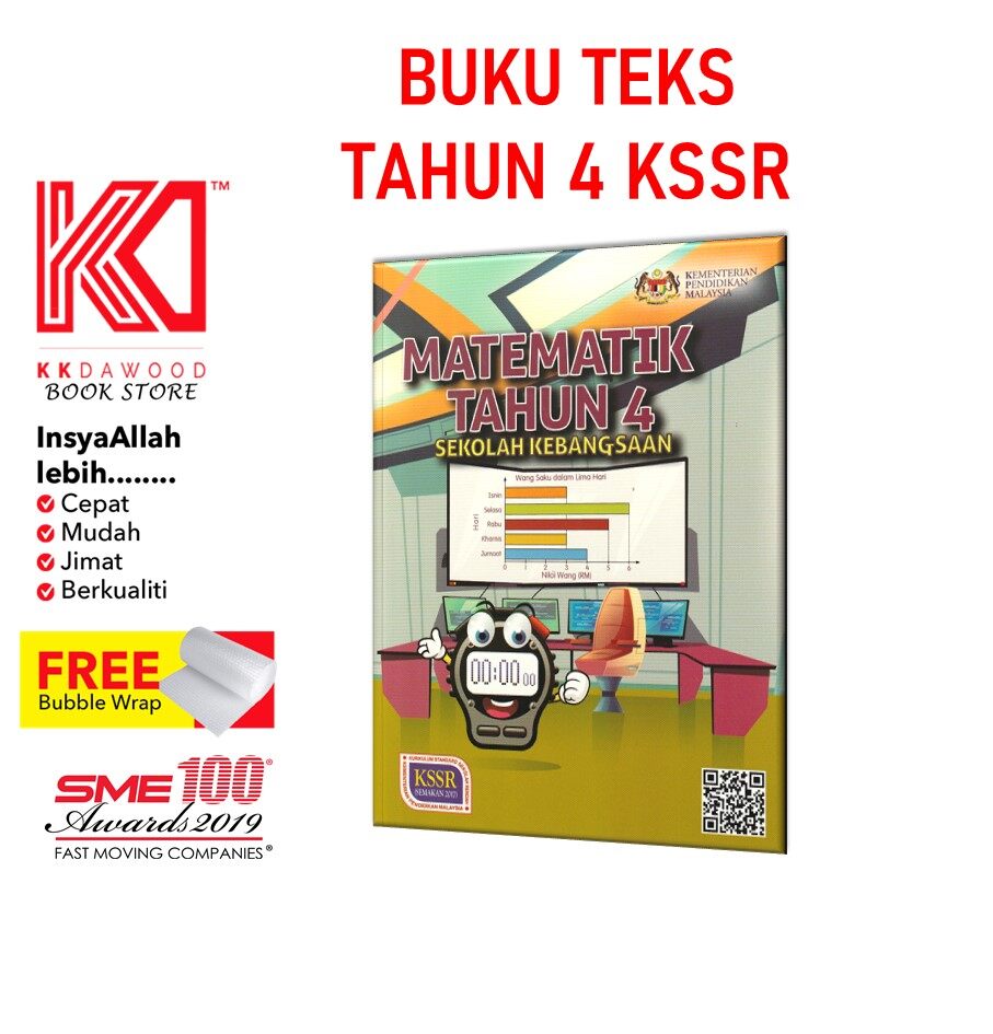 Buku Teks Tahun 4 Matematik | Lazada