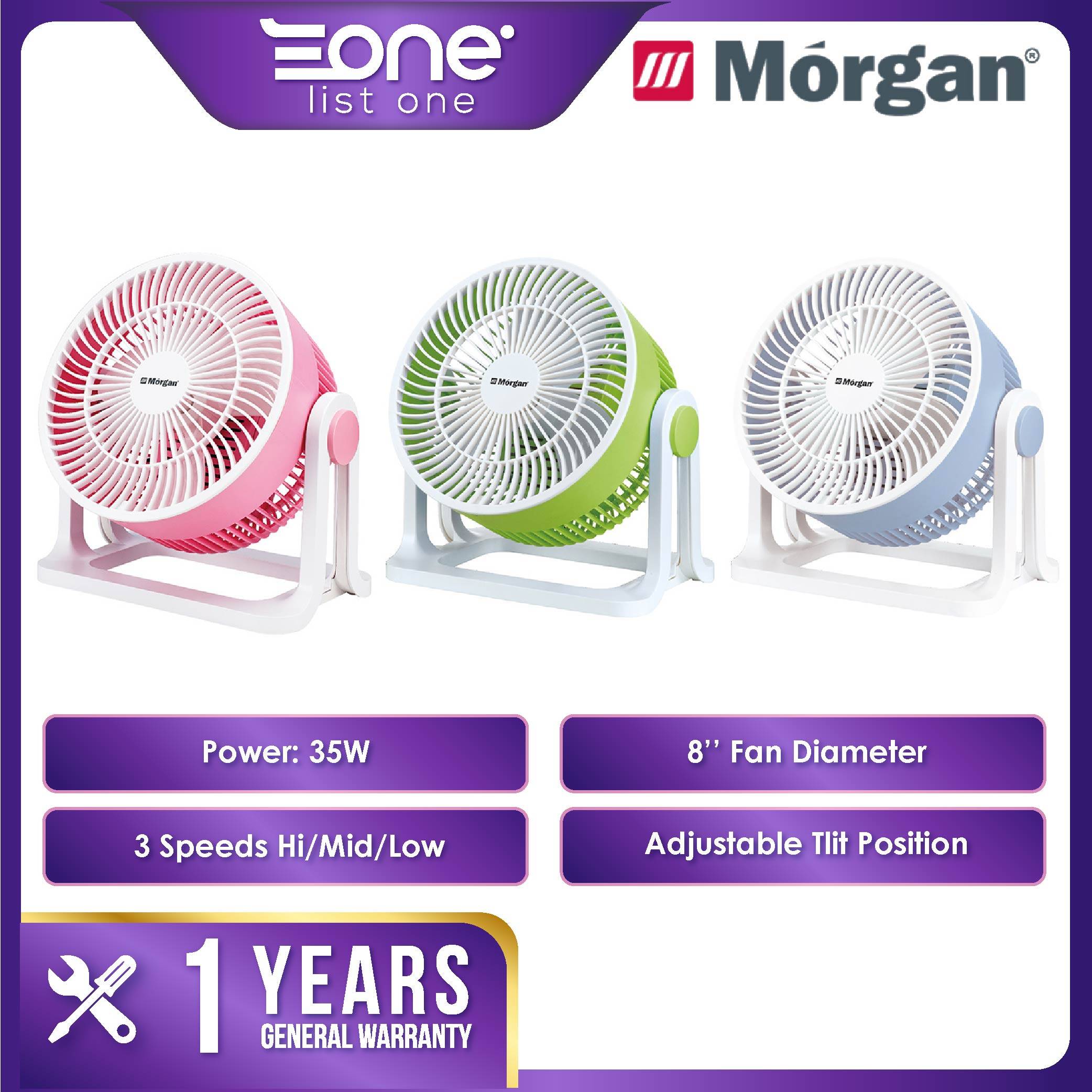 Morgan 8 Inch Circulation Fan MFQ-D3RC | 60W Circulation Fan | MFQ ...