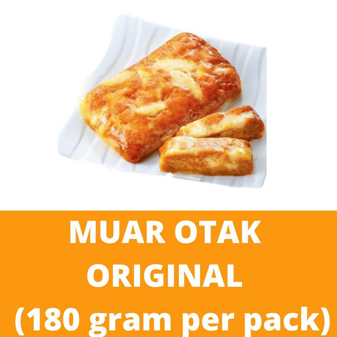 Famous Muar Otak-otak 180gram (sold per pack) 麻坡著名乌达 Sung Tao Original ...
