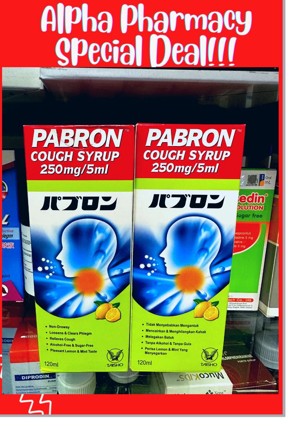 Pabron Cough Syrup 120ml Sugar Free [ubat batuk kahak tak mengantuk ...
