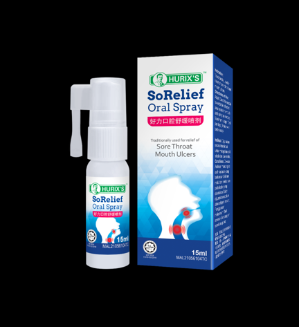 Hurix's Sorelief Oral Spray 15ml | Lazada