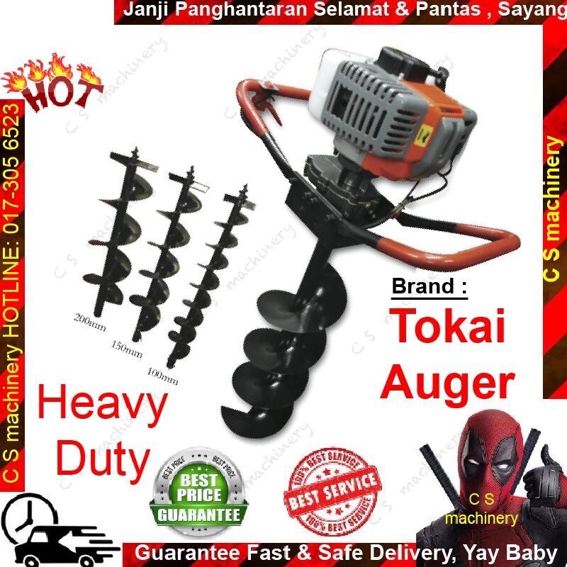 100% Original Tokai Soil Auger TAG520 mesin tebuk tanah , mesin buat ...