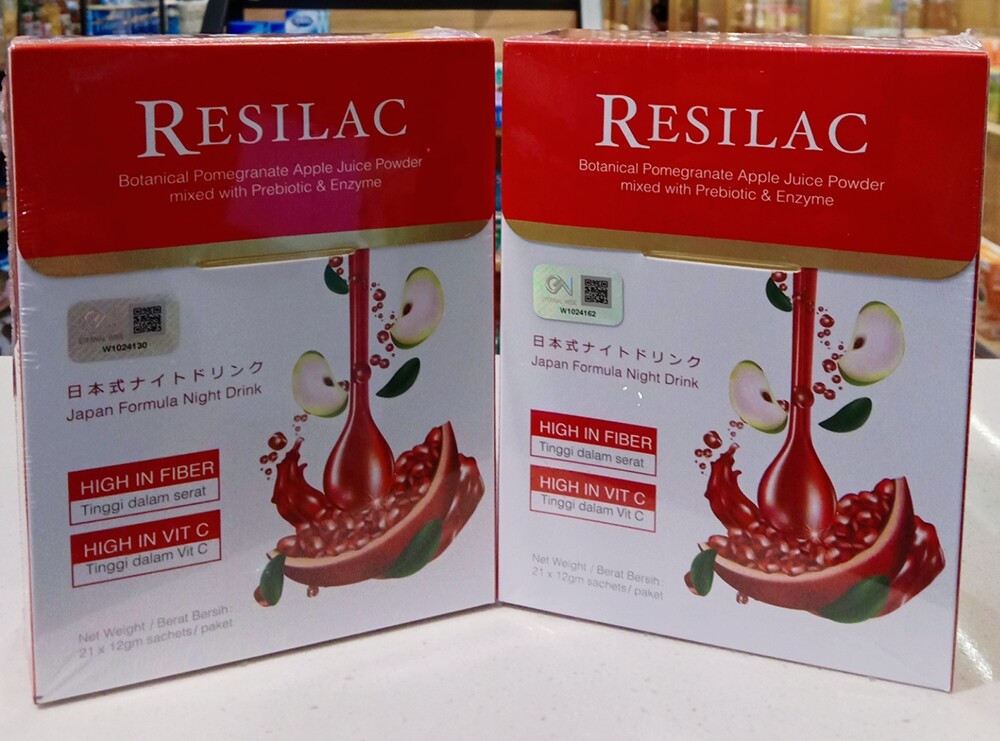 {PM-DISCOUNT} ORIGINAL ETERNAL WISE RESILAC FIBER 21 SACHETS X 12GM EXP ...
