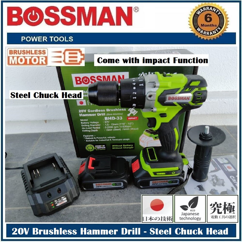 Bossman 20V Cordless Brushless Hammer Drill BHD33 - Steel Chuck Head ...