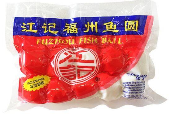 Fu Zhou Fish Ball 江记福州鱼丸 - 220gm (10pcs) | Lazada