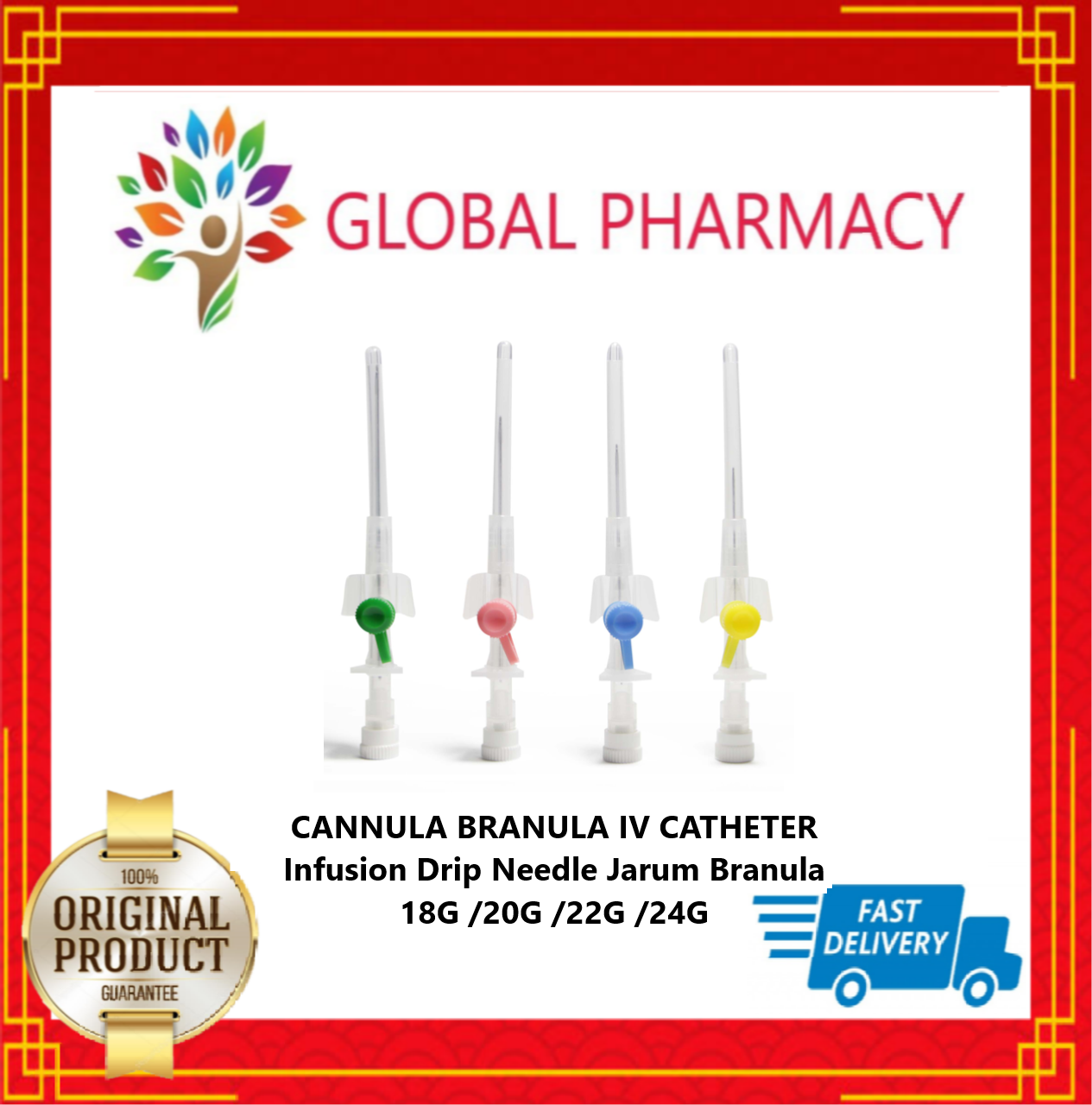 CANNULA BRANULA IV CATHETER Infusion Drip Needle Jarum Branula 18G /20G ...