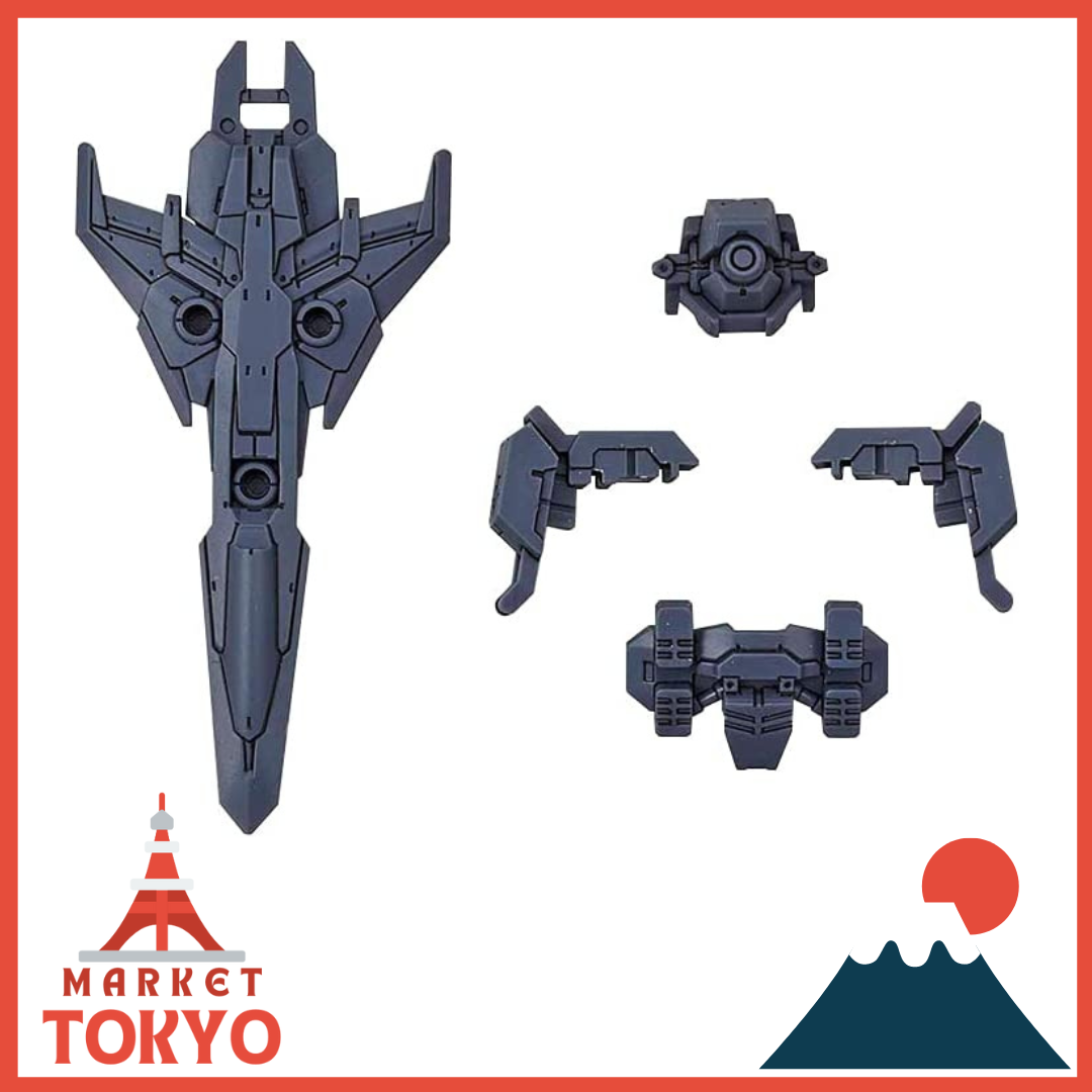 30MM Optional Armor for Long Range Sniper [for Alto / Dark Gray] 1/144 ...