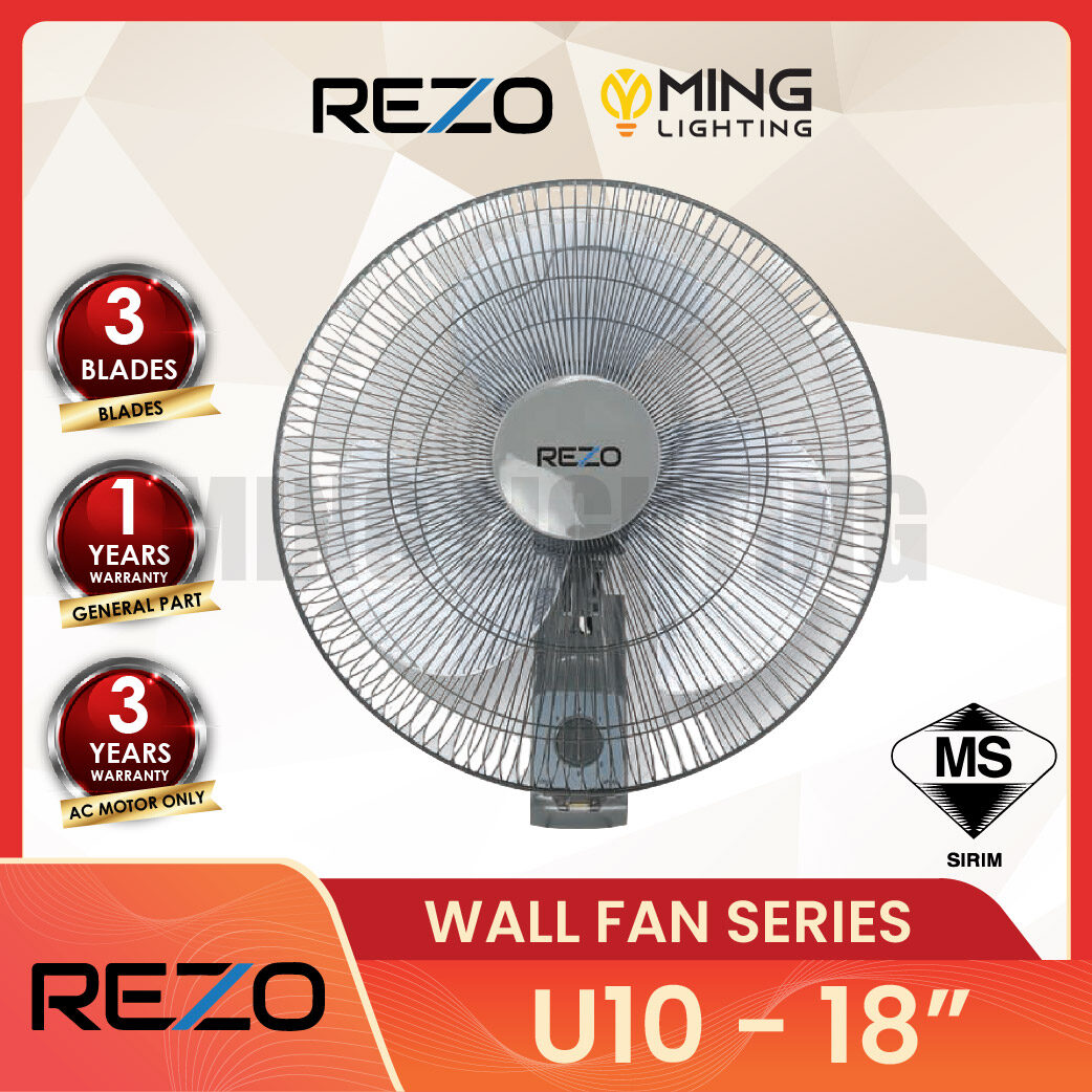 (Sirim) REZO 18" Wall Fan U10 3 Blades Pull String Control Copper AC ...