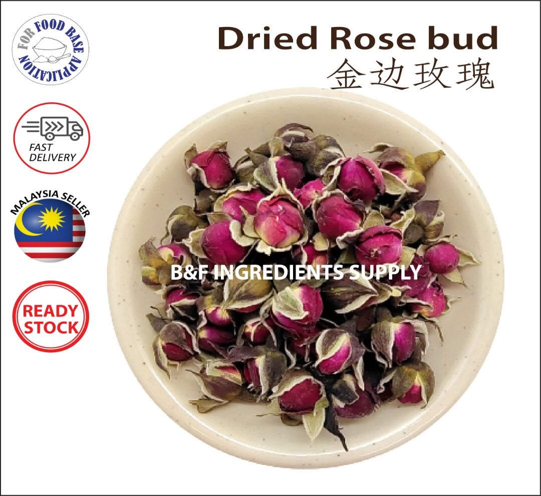Premium Dried Rose Bud Flower 50g 金边玫瑰 Phnom Penh Rose Buds (Golden Rim ...