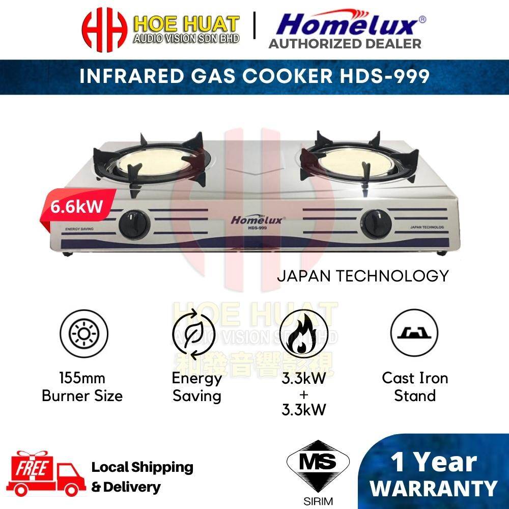 Homelux HDS-999 Flameless Double Burner Stainless Steel Infrared Gas ...