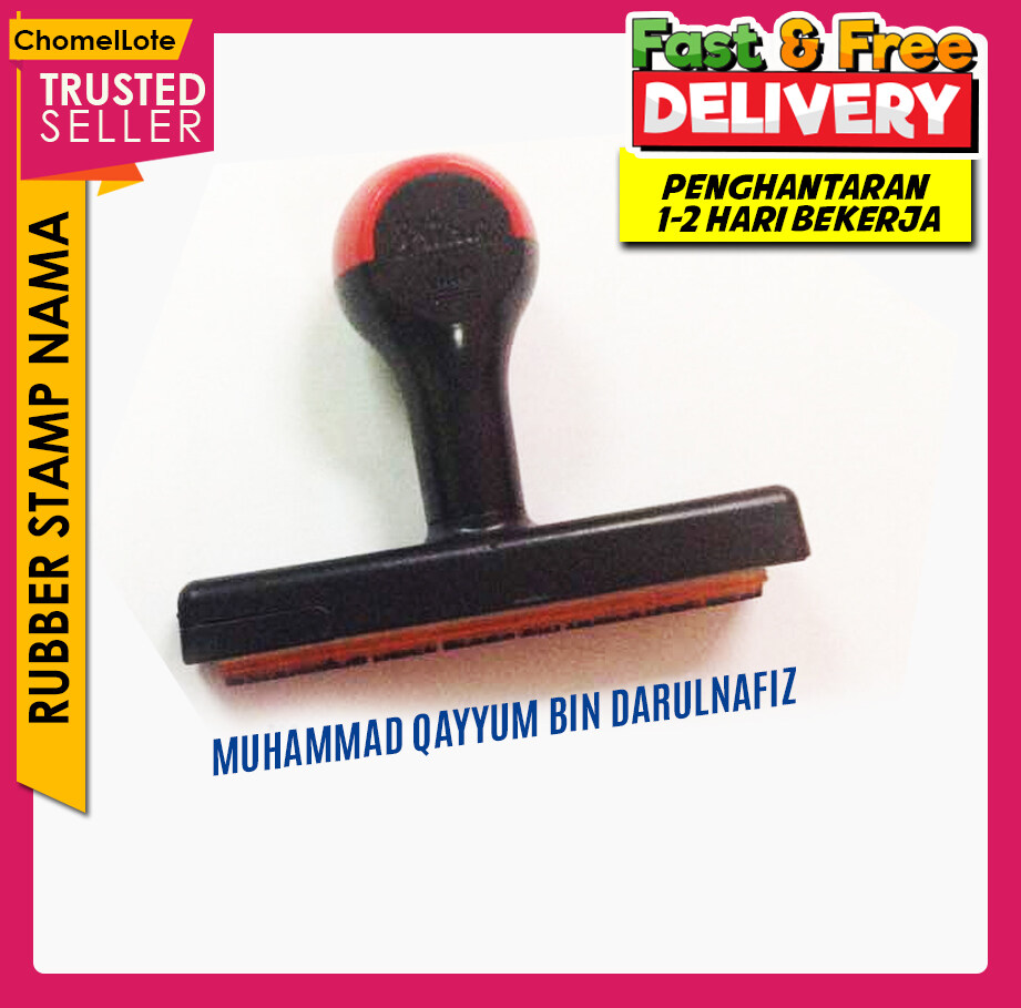Rubber Stamp Nama murah Rubber Stamp Nama Stampad Rubber Stamp Buku Sekolah Cop Nama Panjang Cop ...