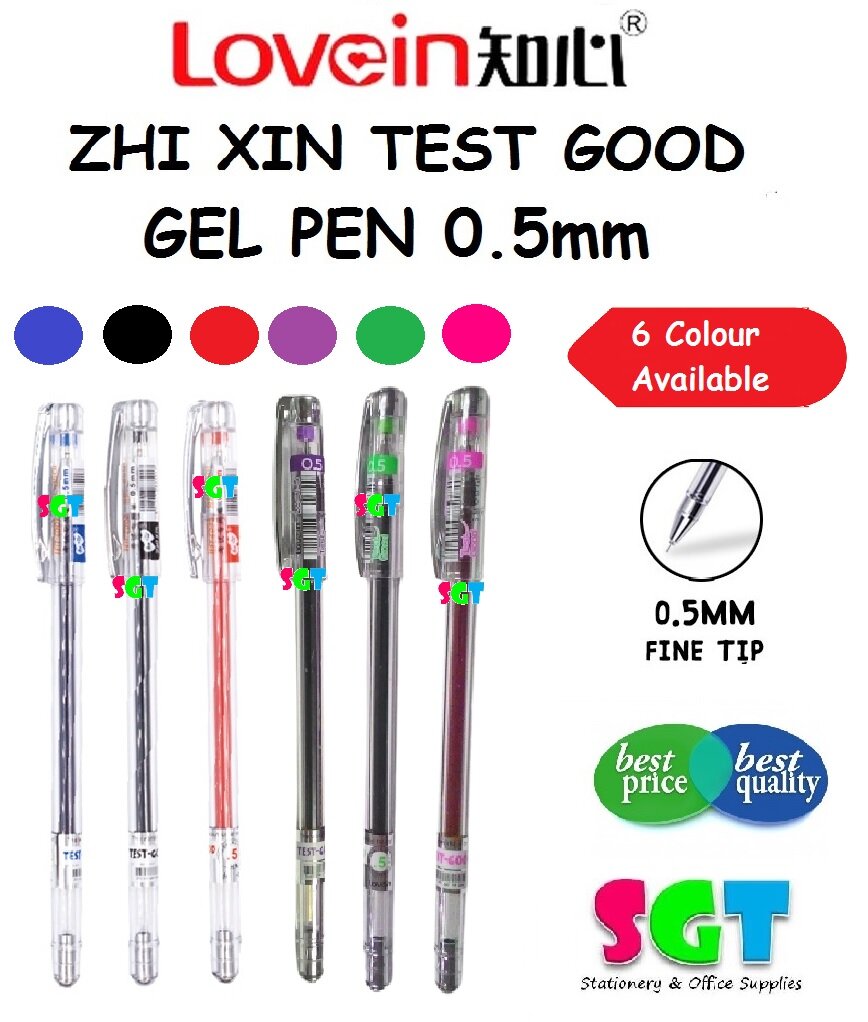 Zhinxin Test Good Gel Pen 0.5mm - 1 PC ONLY | Lazada