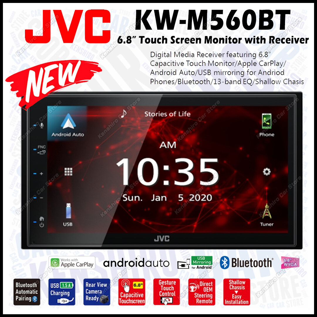 JVC KW-M560BT Digital Media Receiver with 6.8" Capacitive Touch Monitor ...