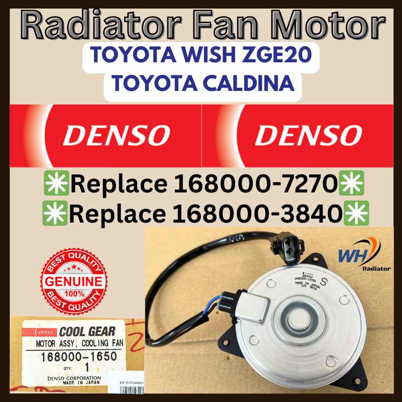 TOYOTA WISH ZGE20 (2009-2017) / TOYOTA CALDINA Radiator Fan Motor 100% ...
