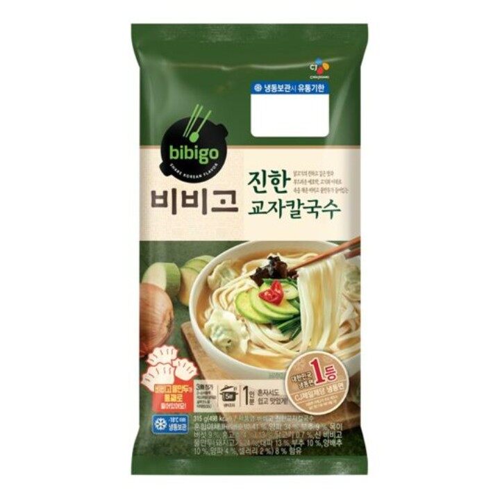 Bibigo Jingyeoja Kalguksu 630g | Lazada