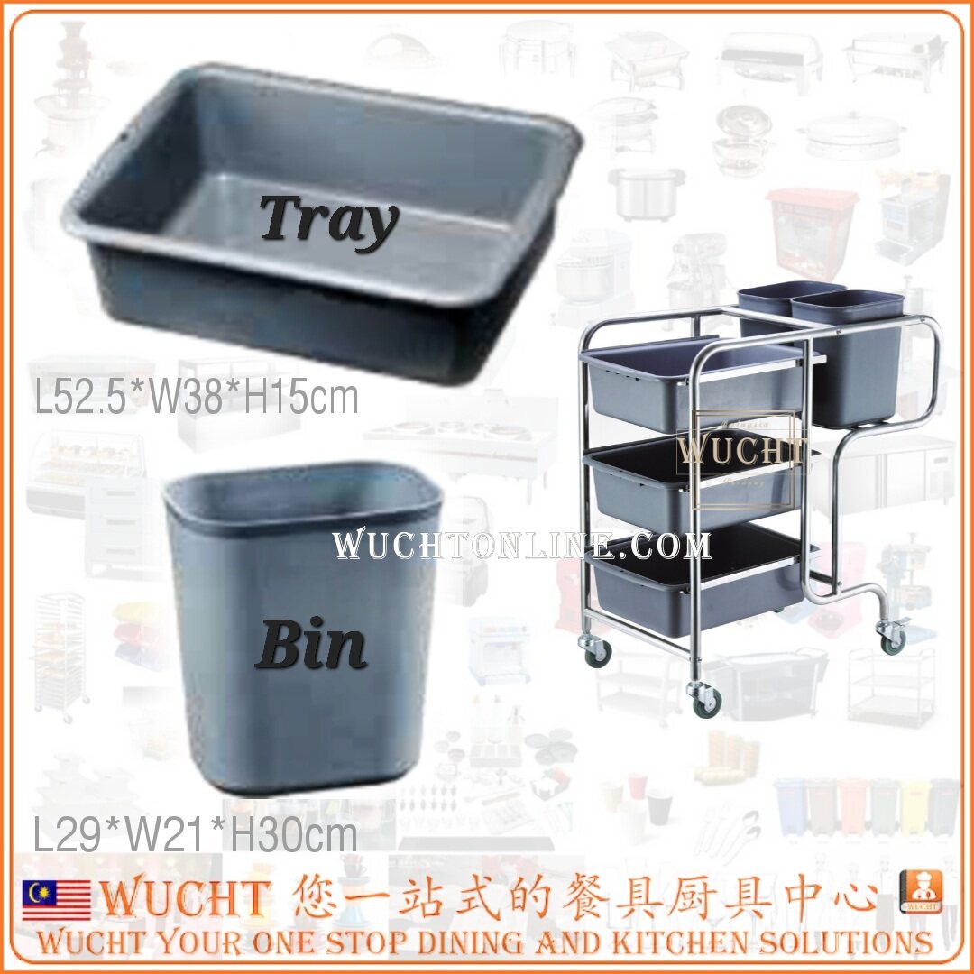 【WUCHT】Plastic Collector Tray and Collector Bin for Dish Collection ...