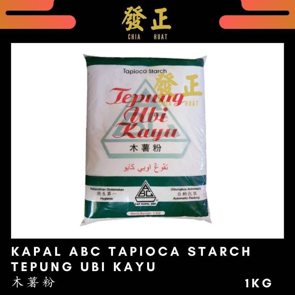 Cap Kapal ABC Tapioca Starch Tepung Ubi Kayu 木薯粉 1kg | Lazada