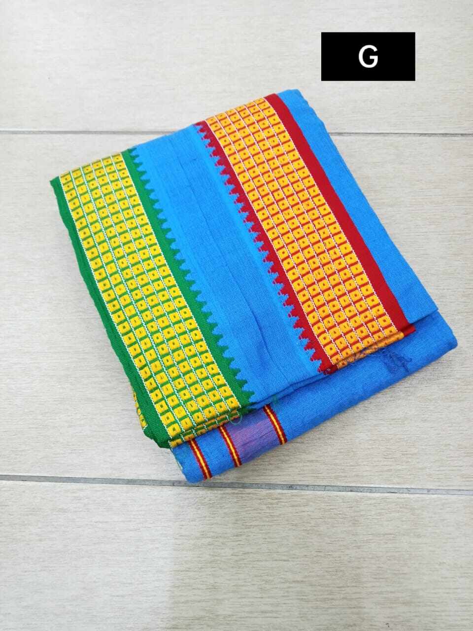 Krishna Veshti 8 x 4 Men's Color Dhoti/Vesti with Thundu Traditional ...