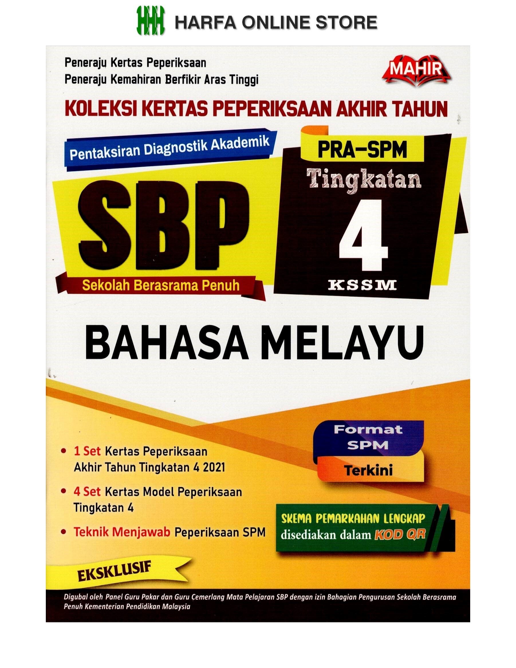 Koleksi Kertas Peperiksaan Akhir Tahun SBP Bahasa Melayu PRA-SPM Tingkatan 4 KSSM ( Sekolah ...