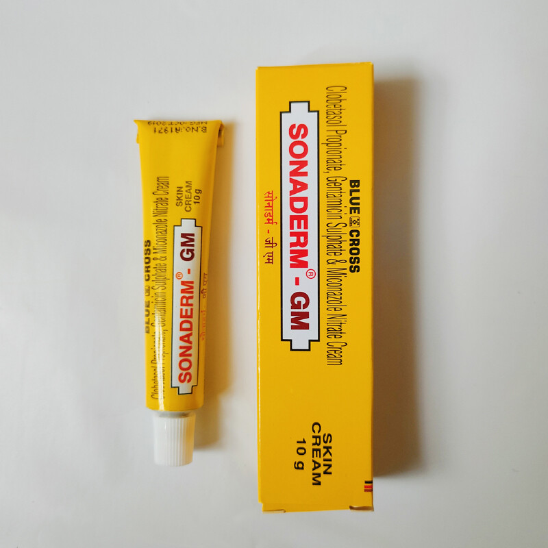 จุดเดิมอินเดียเนปาลสีเหลืองขนาดเล็ก Ointment Sonaderm-Gm Ointment ...