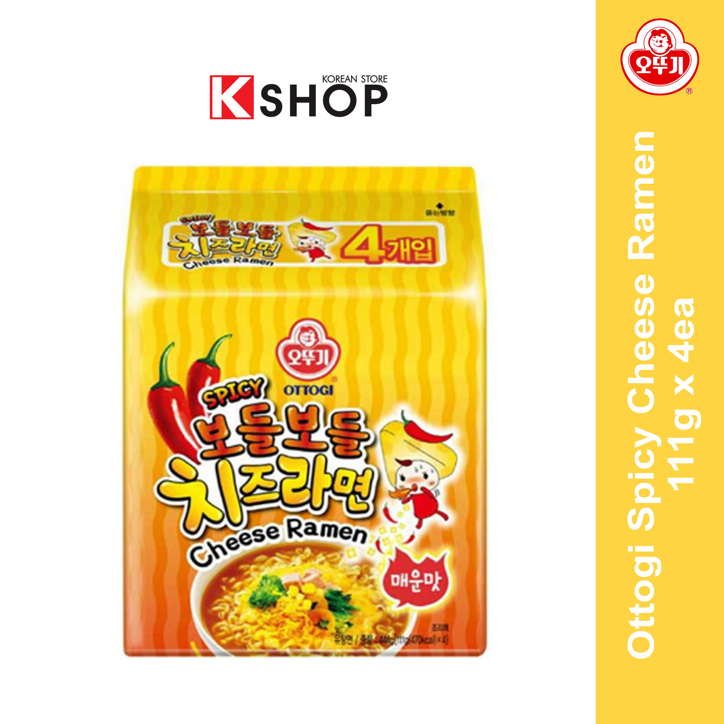 Ottogi Spicy Cheese Ramen (111g x 4) | Lazada