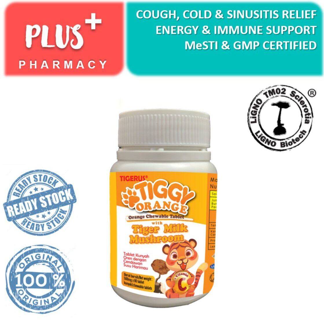 [PLUS+PLUS] Tigerus Tiggy Orange 500mg Chewable Tablets 80's (Cendawan ...