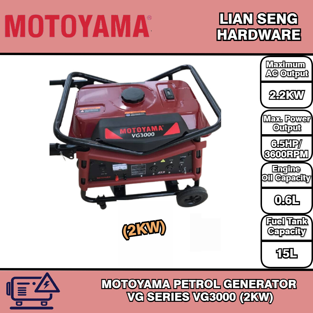 MOTOYAMA PETROL GENERATOR VG SERIES VG3000 (2KW) | Lazada