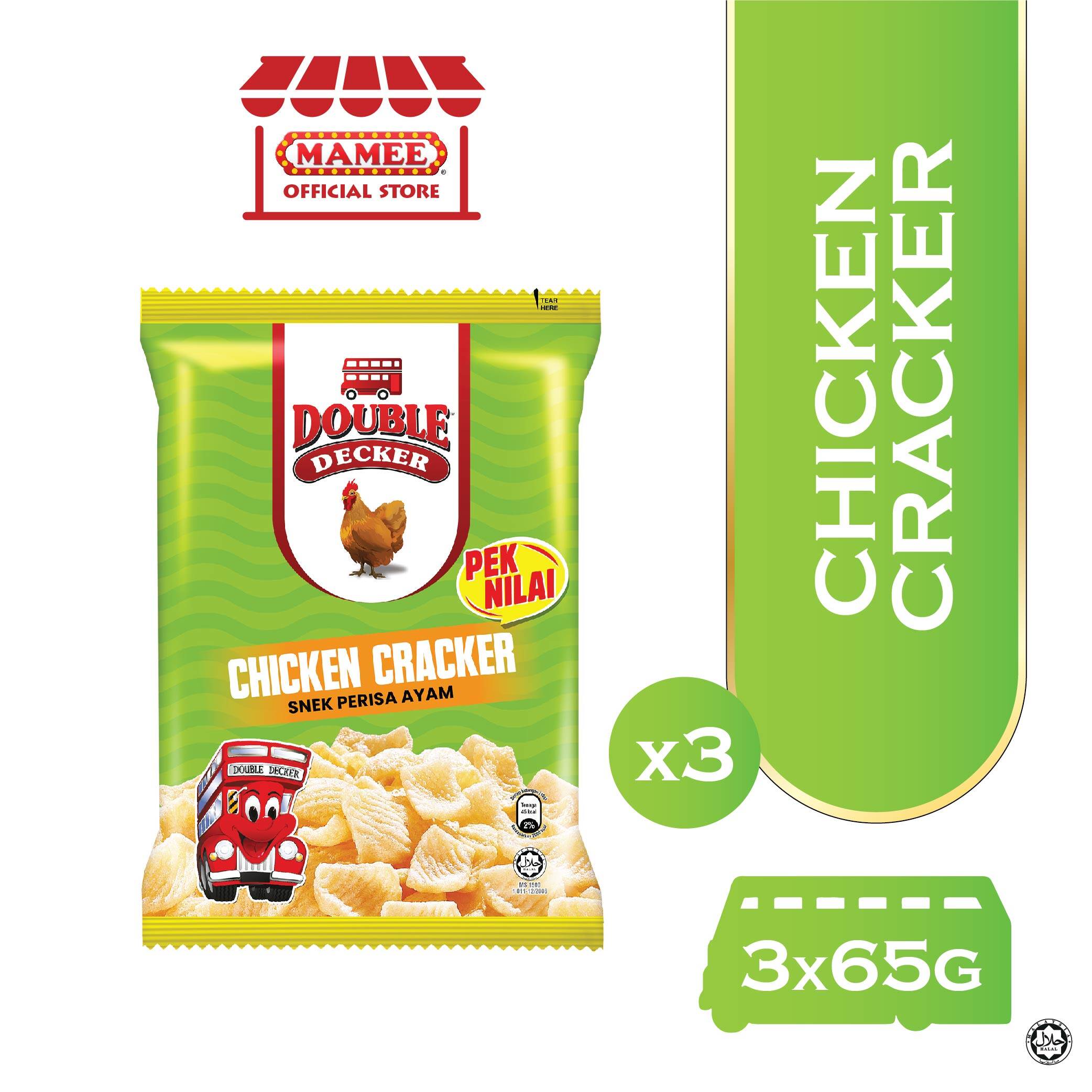 Double Decker Chicken Cracker 65g (3 Packs) | Lazada