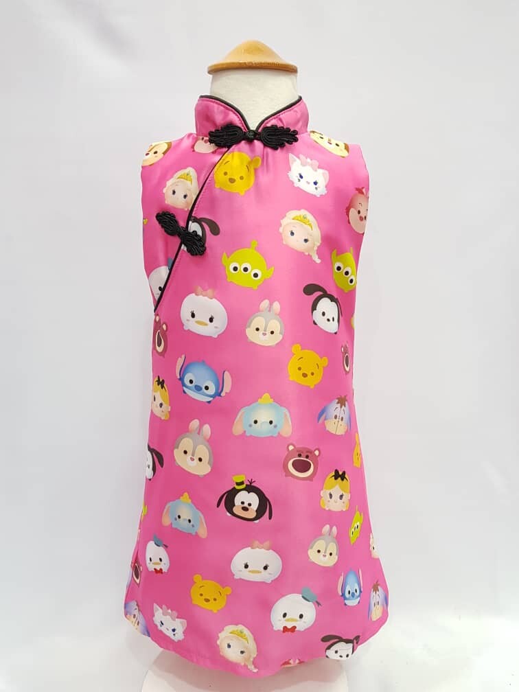 Kids Girl Cute Cartoon Pony Tsum Tsum Cheongsam Qipao Princess Dress ...