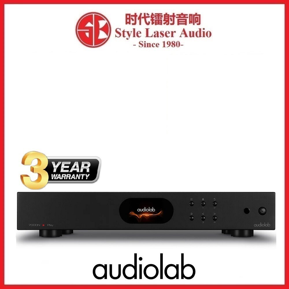 Audiolab 7000N Play Wireless Audio Streaming Player | Lazada