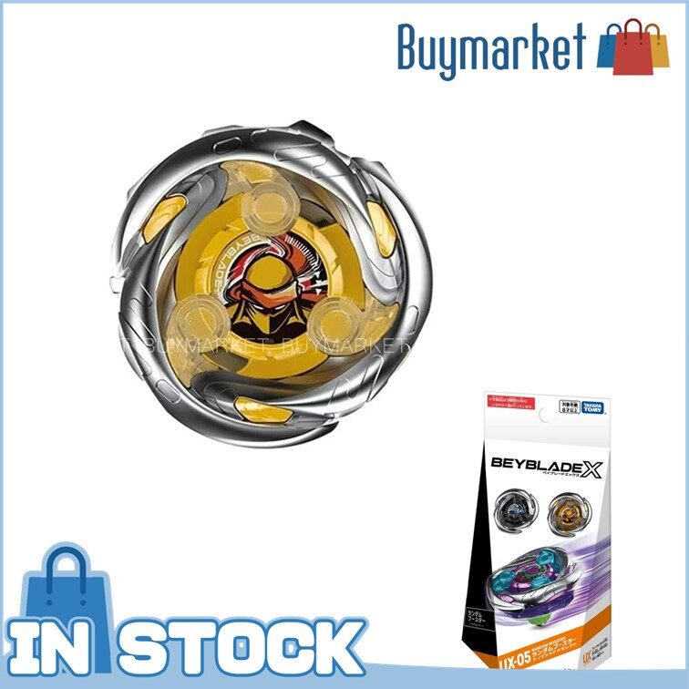 [ของแท้] (มีสินค้า) Takara Tomy Beyblade X UX-05บูสเตอร์ Shinobi Shadow ...