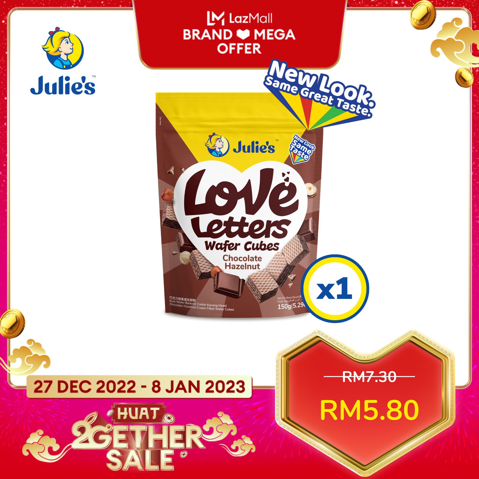 Julie's Love Letters Wafer Cubes Chocolate Hazelnut 150g x 1 pack | Lazada