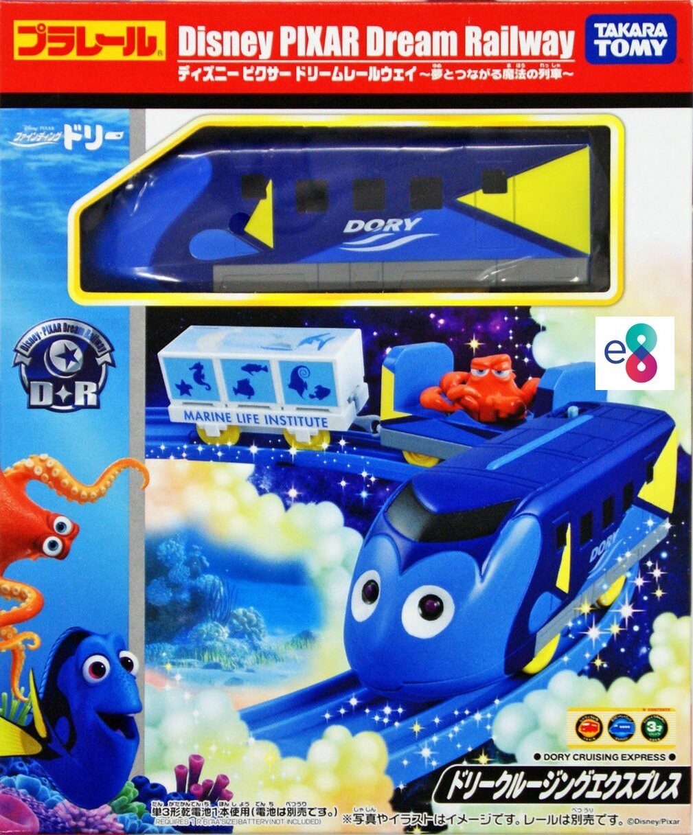 Takara Tomy Plarail Pla rail Disney Dream Disneyland Railway Dory ...