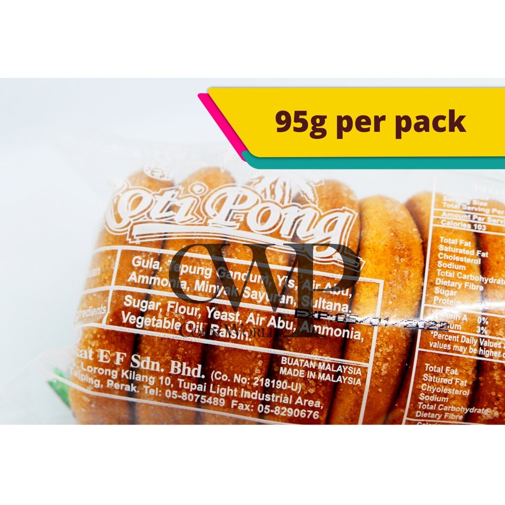 Roti Pong Cap Kuching 95g | Lazada