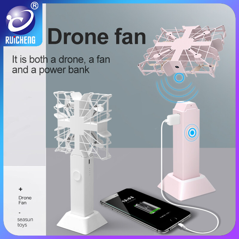 RUICHENG New 3 in 1 Mini Fan UAV, Gesture Remote Control Gravity Sensor ...