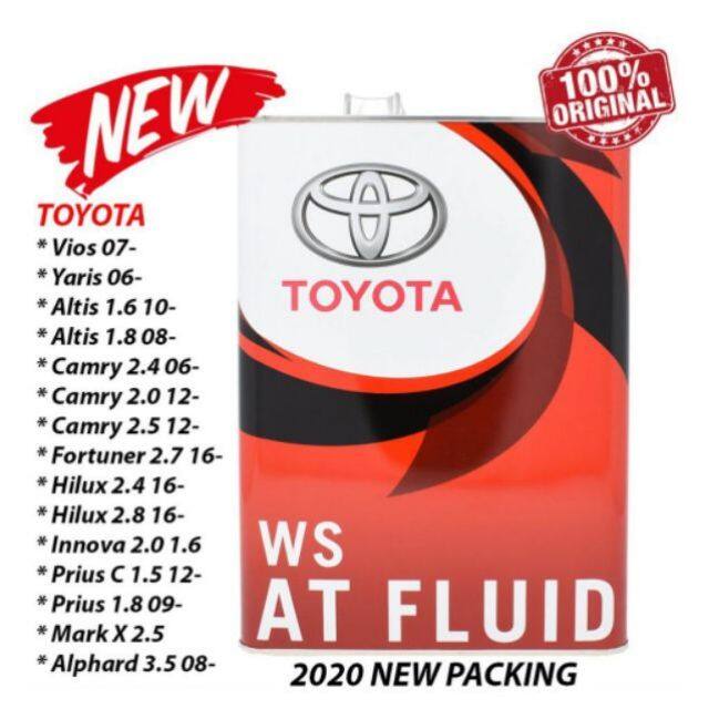 Original Toyota Automatic Transmission Fluid ATF WS 08886-02305 auto ...