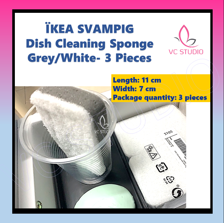 IKEA SVAMPIG/ HASTHAGE /SNABBAKAT Dish Cleaning Sponge | Lazada
