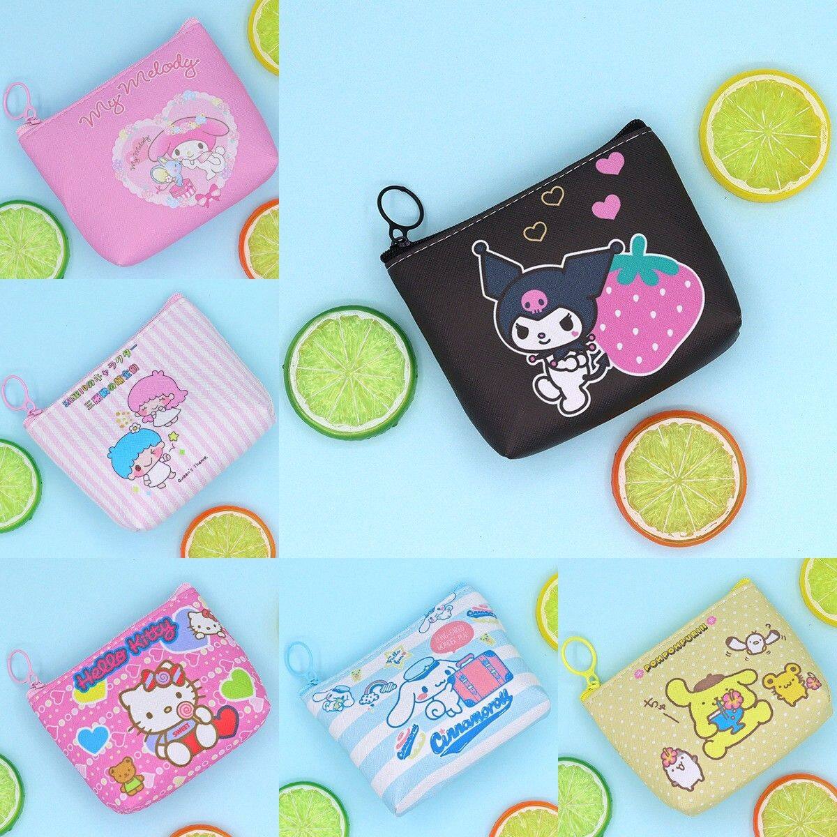 SUHUA คิตตี้ Kawaii เด็กของขวัญสำหรับเด็กสาวซิปหูใหญ่สุนัขหูฟังกระเป๋า ...