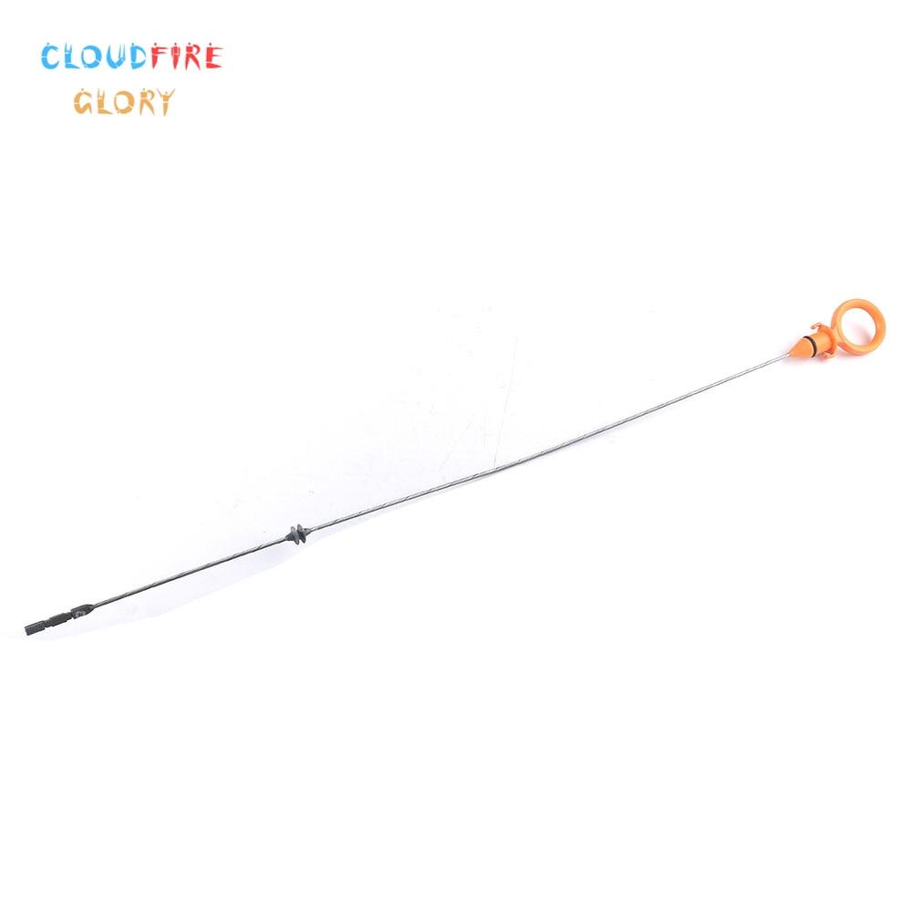 07k115611m เครื่องยนต์น้ำมัน Dipstick สำหรับ Volkswagen Passat - Je Tta ...