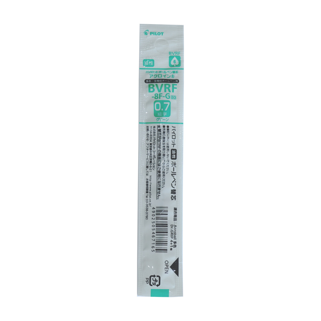 Pilot Pen BVRF Acro Ink Refill | Lazada