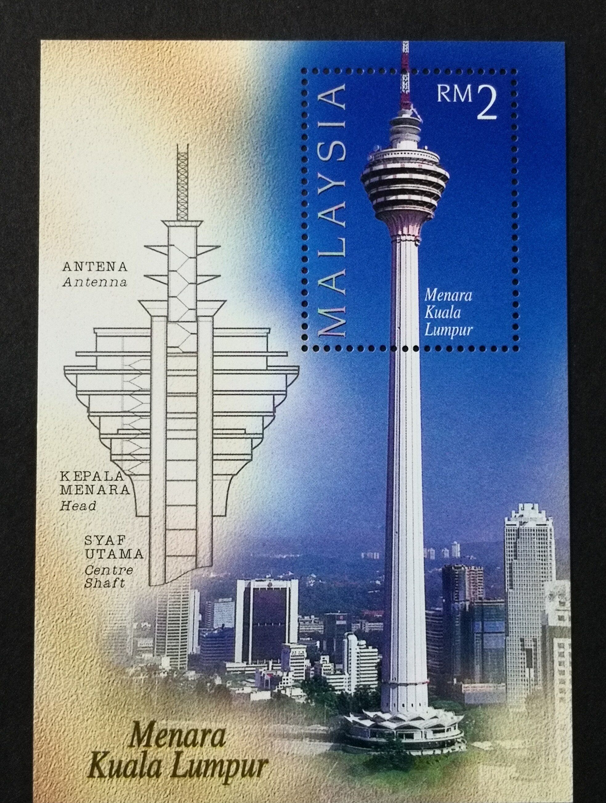 [MSV-0114] 1996 Malaysia Menara Opening of Kuala Lumpur ...