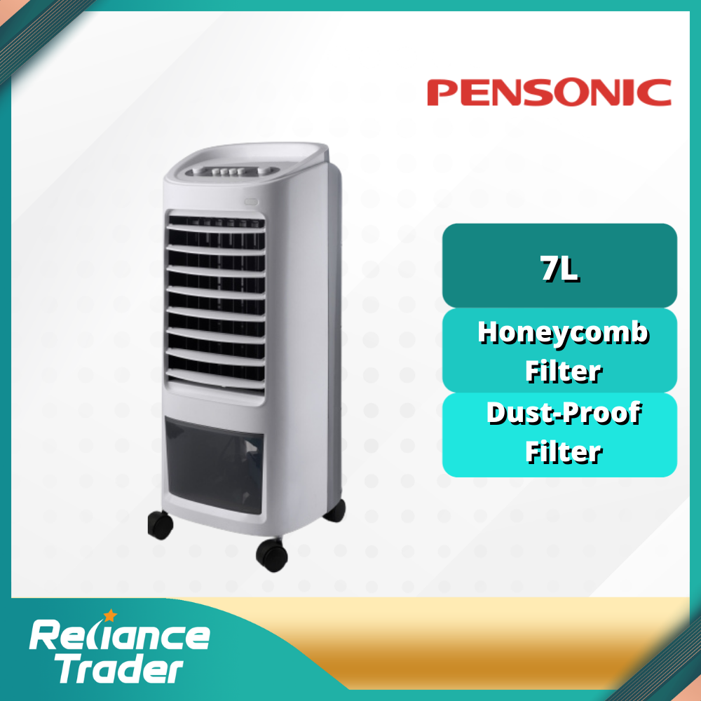 Pensonic 7L Air Cooler 65W PAC-104M PAC-105M | Lazada