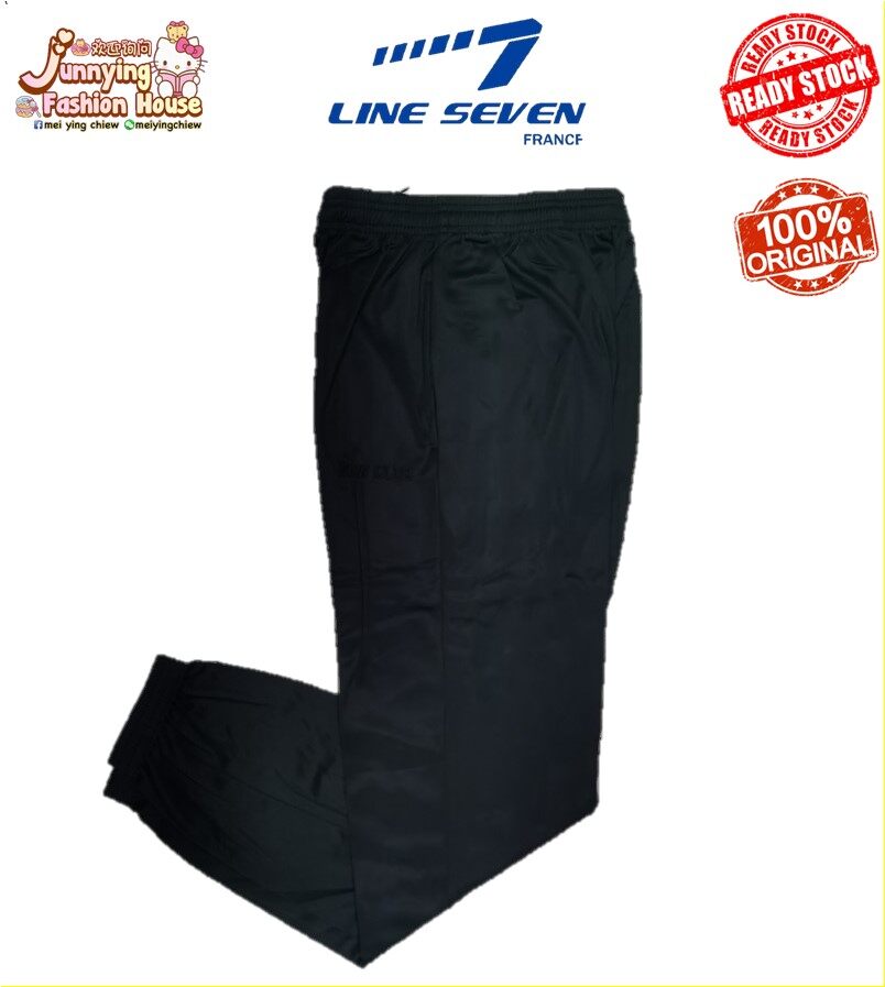 Track Bottom 5902/Getah Seluar/Seluar Sukan/Tracksuit Sekolah/Trek ...