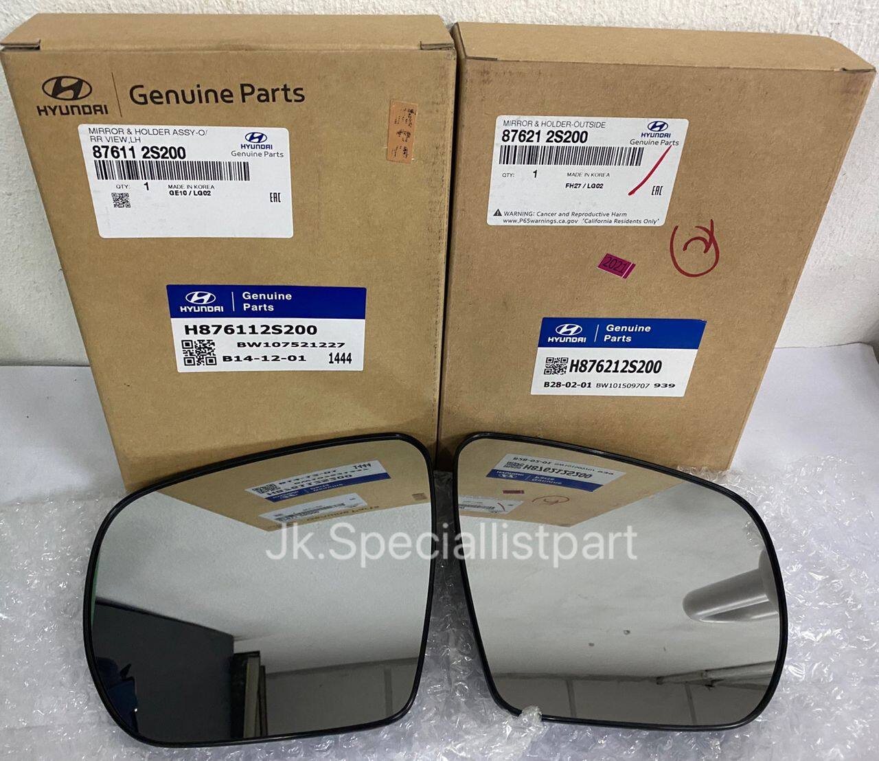 SIDE MIRROR GLASS LEFT & RIGHT GENUINE PART (ORIGINAL) [87611-2S200 ...