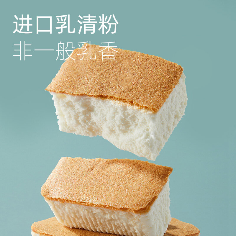 Chuji low-fat konjac cake zero food cake calorie meal replacement low ...