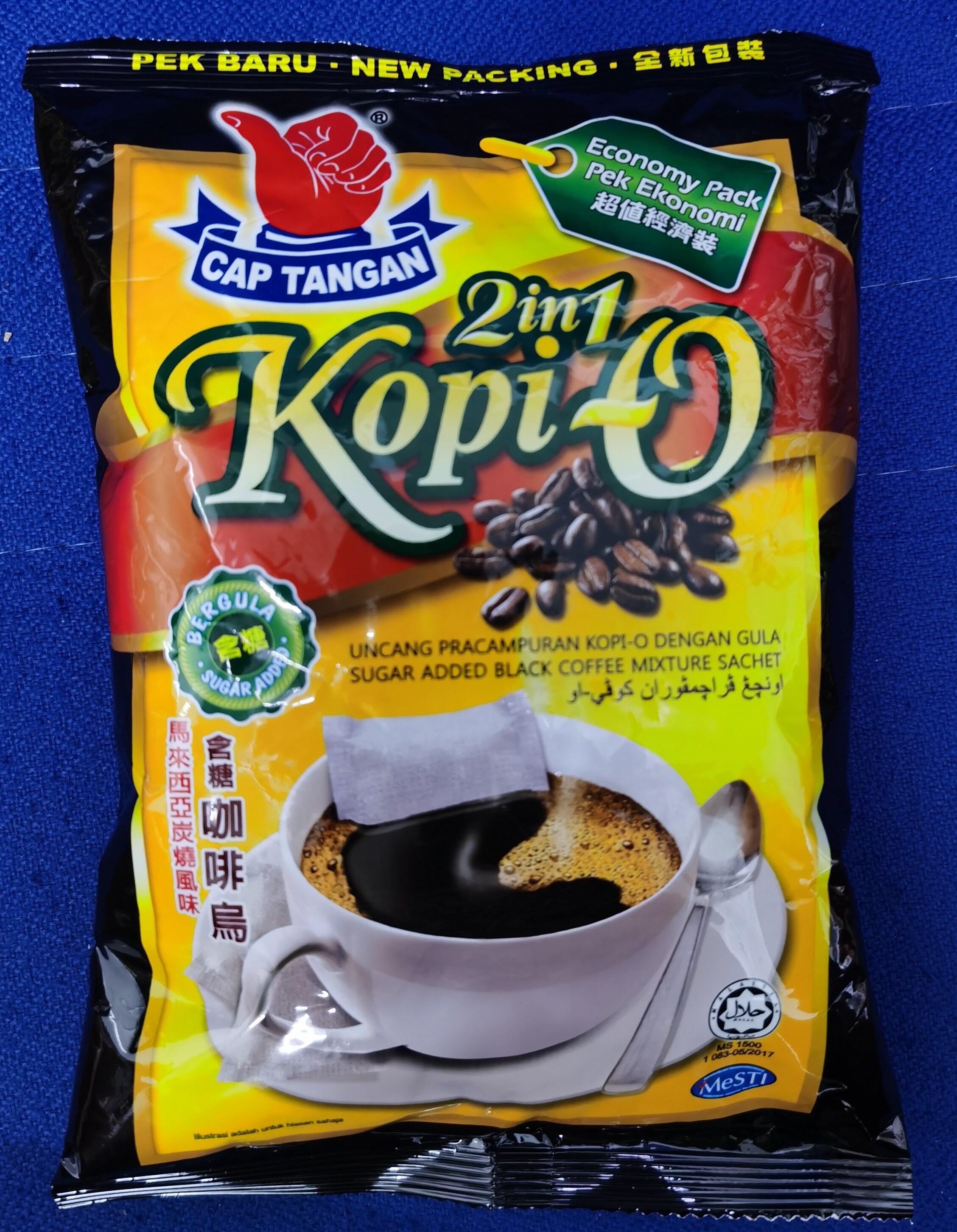 KOPI TRADISI KEDAH : KOPI CAP TANGAN KOPI O KOSONG / KOPI O 2IN1 马来西亚风味 ...