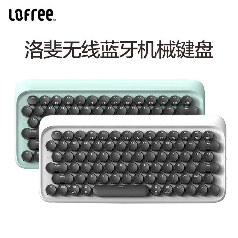 LOFREE Dot Bluetooth Mechanical Keyboard System-wide 79 Key Keyboard ...