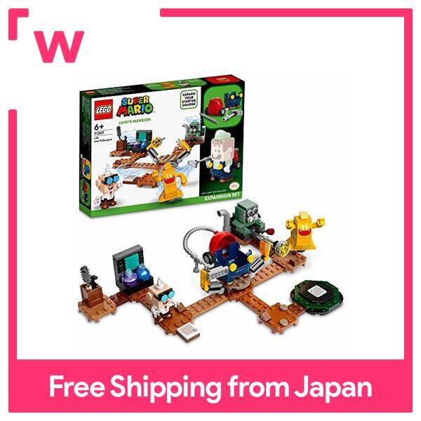 LEGO Super Mario Luigi S Mansion (TM) Dr. Oya Ma และ Ovacuum Challenge ...