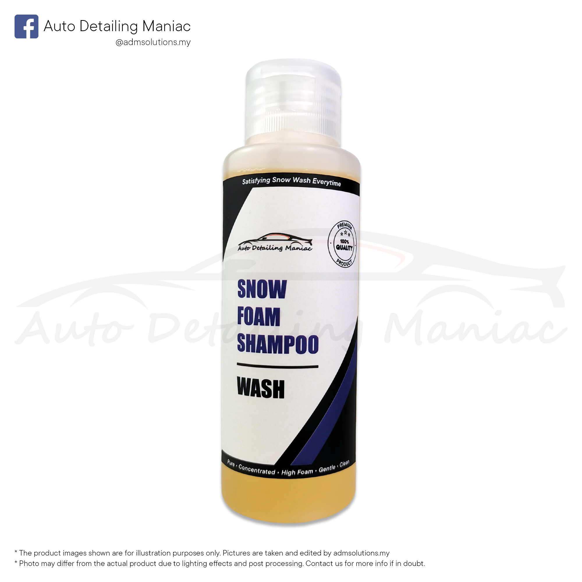 ADM Snow Foam Shampoo (100ml) | Lazada